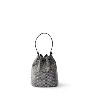 Prada Mini -studded Satin Bag - Gold/silver