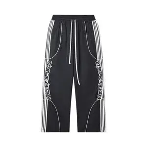 VALE FOREVER Moon Trackies