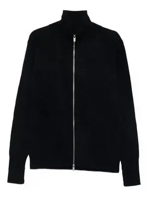 Barena Venezia Zip-up Wool Cardigan