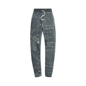 Women's Distressed Sweatpants