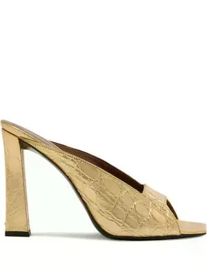 Giuseppe Zanotti Printed Sandals For Women