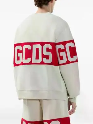 Gcds Logo Stripe Sweater - Neutrals