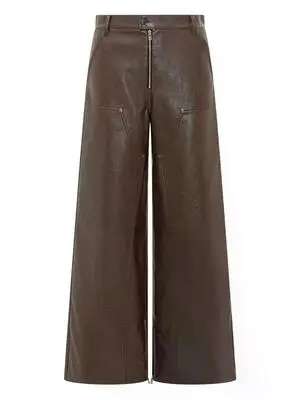 MSGM Leather Trousers