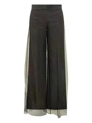 MSGM Tulle-overlay Trousers