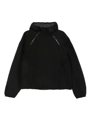 HELIOT EMIL Interlucent Reversible Windbreaker