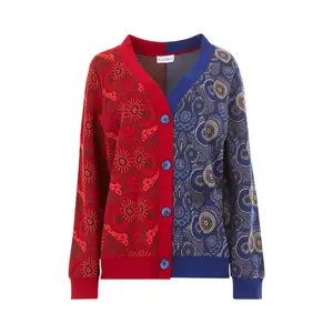 KAHINDO Windhoek Knit Jacquard Cardigan