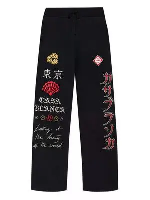 Casablanca Embroidered Drawstring Trousers