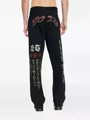 Casablanca Embroidered Drawstring Trousers