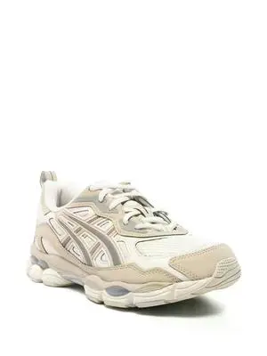 Asics Panelled-design Sneakers - Neutrals
