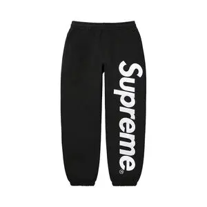 Supreme Casual Activewear For Women