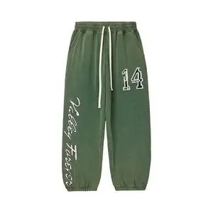 VALE FOREVER Forest Comfy Sweats