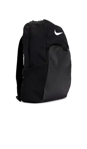 Nike Brasilia 9.5 Backpack