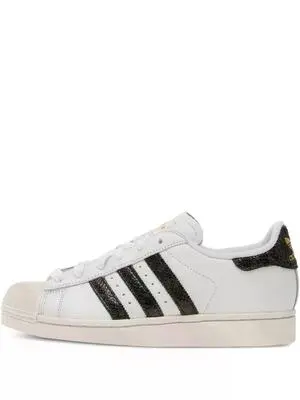 Adidas Superstar Ii Sneakers