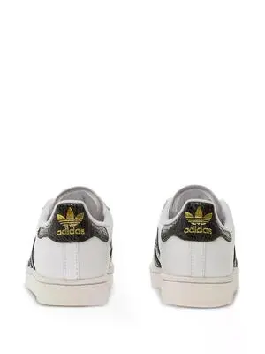 Adidas Superstar Ii Sneakers