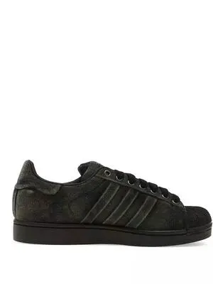 Adidas Superstar Ii Prem Sneakers