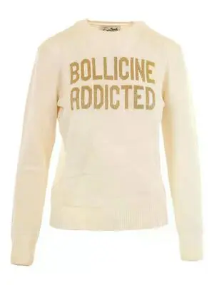 MC2 SAINT BARTH Long-sleeve Crew Neck Sweater - Neutrals