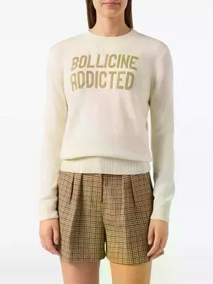 MC2 SAINT BARTH Long-sleeve Crew Neck Sweater - Neutrals