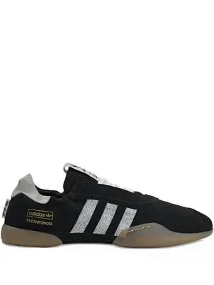 Adidas Taekwondo Sneakers - Black