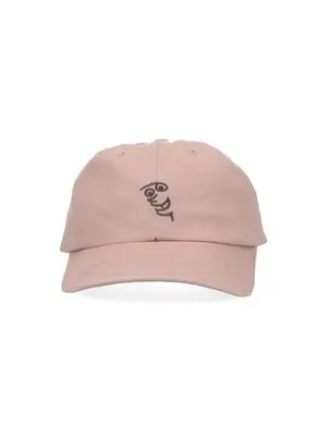 Gucci Logo Baseball Cap - Pink