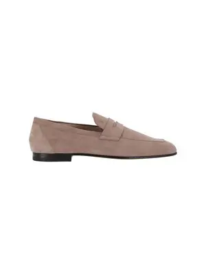 Miu Miu Suede Loafers - Beige