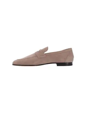 Miu Miu Suede Loafers - Beige
