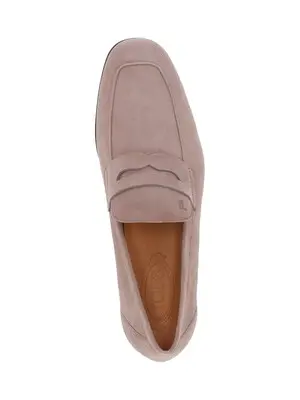 Miu Miu Suede Loafers - Beige