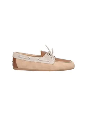 Miu Miu Suede Loafers - Beige