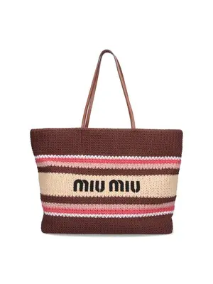 ANYA HINDMARCH Anya Hindmarch Logo Tote Bag Multi