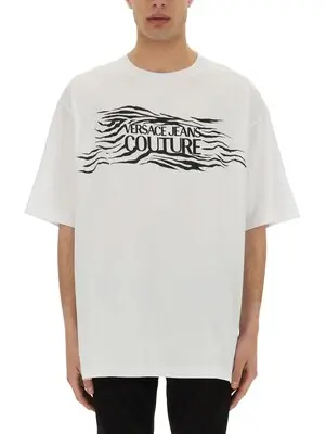 Versace Zebra Rhinestone Logo T-shirt - White