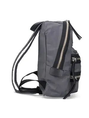 Marc Jacobs The Biker Medium Backpack - Gray