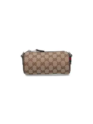 Gucci Logo Mini Bag - Beige