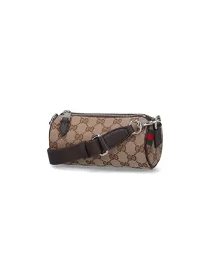 Gucci Logo Mini Bag - Beige