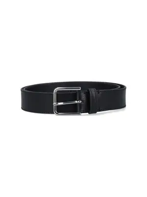 Givenchy Hammered Leather Belt - Black