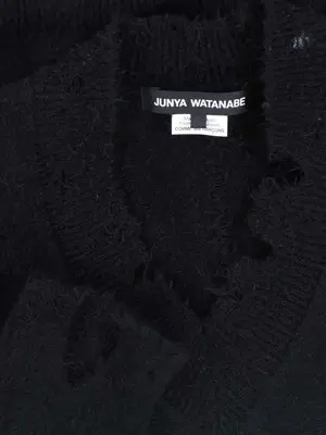 ERL Wool Blend Sweater - Black
