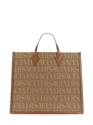 Versace Shopper Bag With Logo - Multicolour