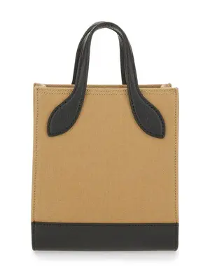 Bally Logo Bag - Beige