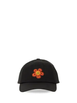 Kenzo Baseball Cap - Black