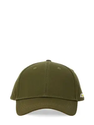 Aspesi Baseball Cap With Logo - Military Green