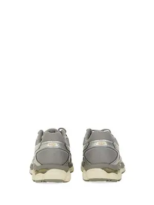 Asics Gel Cumulus 16 Sneakers - Multicolour