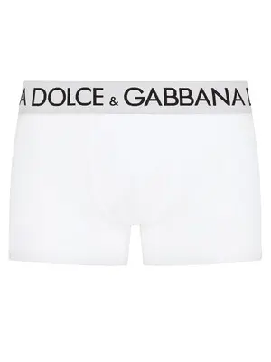Dolce & Gabbana Regular Fit Boxer Shorts - White