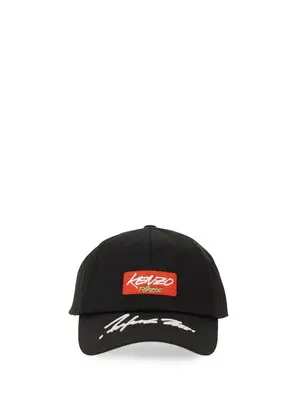 Kenzo Logo Baseball Cap - Black