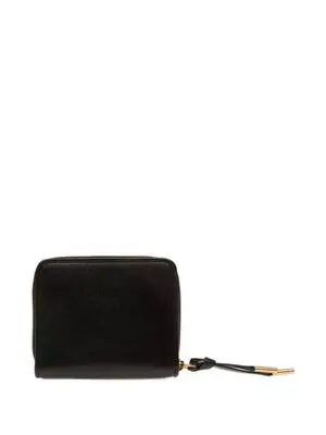 Bally Essential Zipped Leather Wallet