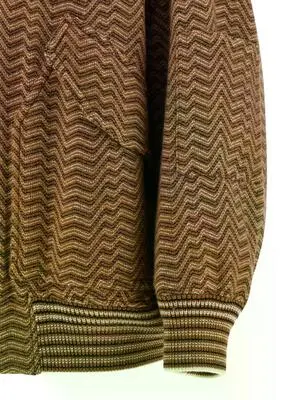 Missoni Chevron-pattern Bomber Jacket - Brown