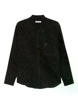 BLAZÉ MILANO Leopard-pattern Patch-pocket Shirt