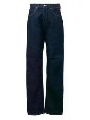 Mihara Yasuhiro Five-pocket Jeans