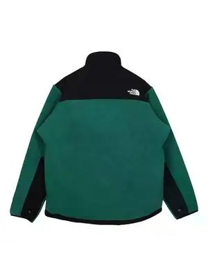 The North Face Logo-embroidered Jacket