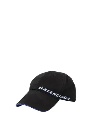 Balenciaga Baseball Cap With Distressed Effect - Black