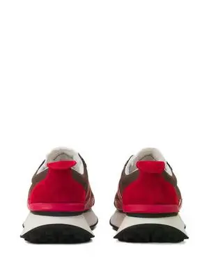 LANVIN Bumpr Striped Sneakers - Brown