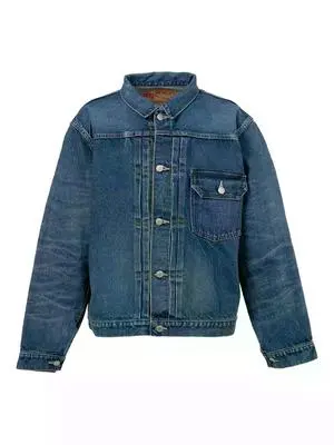 Mihara Yasuhiro Button Jacket