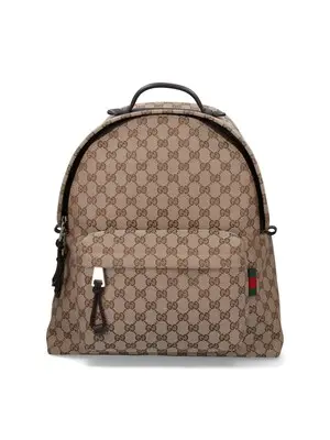 Gucci Gg Medium Backpack - Beige